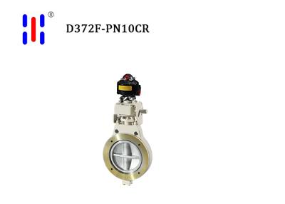 China JB T8527 Double Eccentric Butterfly Valves EPDM WCB Stainless Steel Lug Butterfly Valve for sale