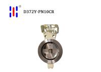 Quality PN10 Double Eccentric Butterfly Valves API 609 Refinery Catalysis Wafer Lug for sale