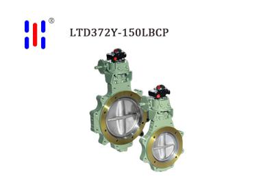 China SS304 Lug Hard Seal Low Pressure Steam Double Offset High Performance Butterfly Valve for sale