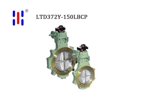 Quality SS304 Lug Hard Seal Low Pressure Steam Double Offset High Performance Butterfly Valve for sale