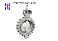 China WCB 316 Double Eccentric Hard Seal Lug Butterfly Valve 2-100 Inch for Steam for sale