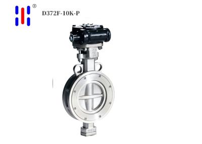 China EPDM Double Eccentric Butterfly Valves Electronic Ultrapure Double Flange Valve 304SS 10K for sale