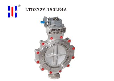 China 4A 150LB  Double Offset Butterfly Valve 2500LB Lug Type Wafer Butterfly Valve for sale