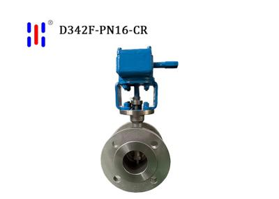 China PTFE Lined Double Eccentric Butterfly Valves Soft Seal Double Offset For Seawater Circulation for sale