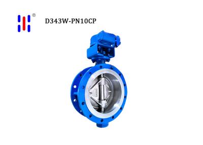 China PN10 Carbon Steel/SS Triple Eccentric Butterfly Valve for Fluid Control for sale