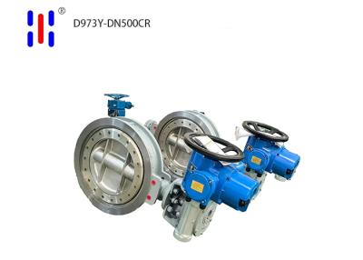 China Electric Actuated Wafer Triple Offset Butterfly Valve PN10 DN500 Carbon Steel for sale