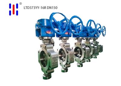 China CE Metal To Metal Butterfly Valves ASME  Stainless Steel 2500LB for sale