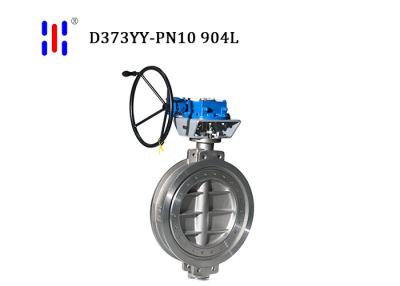 China ASME Metal To Metal Butterfly Valves API ISO  Wafer Butterfly Valves for sale