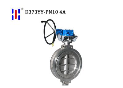 China Wafer Type Lug Valve Duplex 2205 Triple Offset Valve PN10 For Oil And Gas for sale