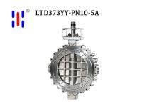 Quality PN10 Metal To Metal Butterfly Valves Triple Eccentric ISO API 609 for sale
