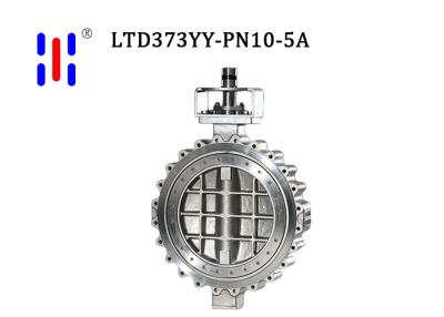 China PN10 Metal To Metal Butterfly Valves  Triple Eccentric ISO API 609 for sale
