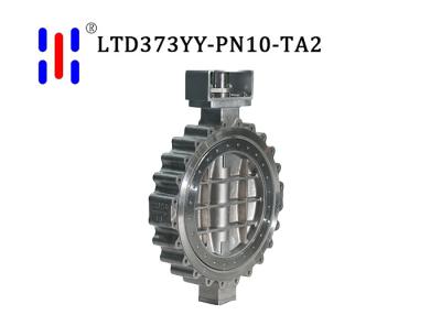China Triple Offset Cast Steel Butterfly Valve ISO ASME Stainless Steel Lug Butterfly Valve for sale
