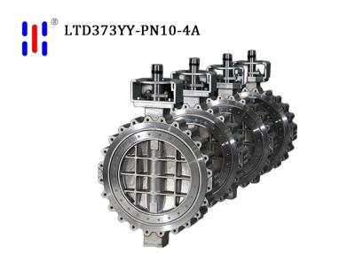 China Self Sealing Metal To Metal Butterfly Valves 2205 Lug PN10 Triple Offset For Oil  Gas for sale