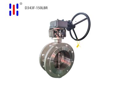 China SS 316 Flanged Stainless Steel Butterfly Valves Class 150 Industrial Butterfly Valve for sale