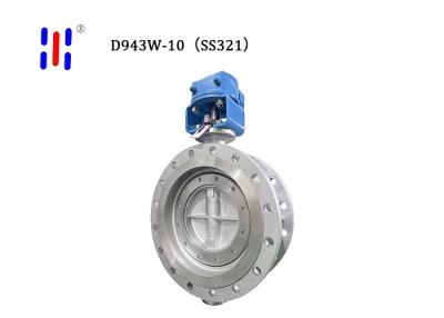 China DN800 PN10 Stainless Steel Butterfly Valves Electric Flanged Metal Seated SS321 for sale
