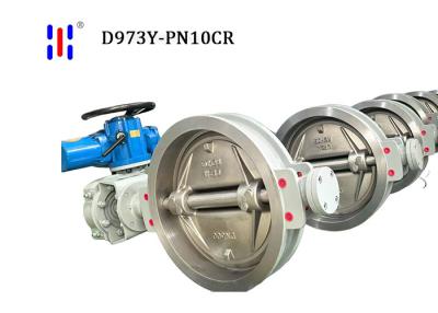 China DN500 Wafer Electric Butterfly Valve Carbon Steel Electric Triple Offset Valve 2500LB for sale