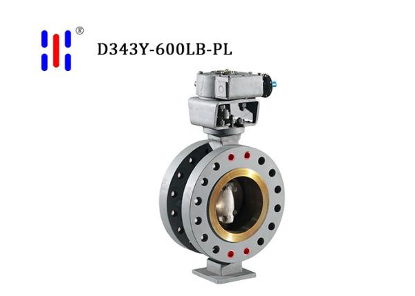 Quality Pneumatic High Temperature Butterfly Valve DN50 - DN1600 Triple Offset Valve for sale