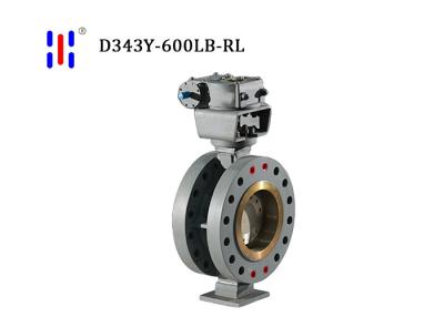 China Heavy Duty High Temperature Butterfly Valve High Temp ODM Eccentric Butterfly Valve Design for sale