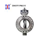 Quality DN500 Metal To Metal Butterfly Valves PN63 Flanged SS316 Metal Seated Triple for sale