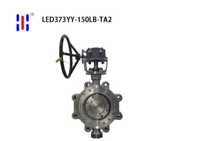 China 8Inch Metal To Metal Butterfly Valves Titanium Gr2 Lug 150LB Triple Offset for sale
