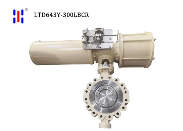 Quality Pneumatic High Pressure Butterfly Valve 300LB CS Lug Wafer Butterfly Valve for sale