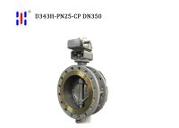Quality CS 304 Flange End Butterfly Valve Disc Triple Offset Butterfly Valve For Steam for sale