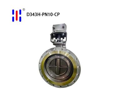 China Carbon Steel Triple Offset Valve SS304 Disc Triple Offset Lugged Flange API 609 for sale