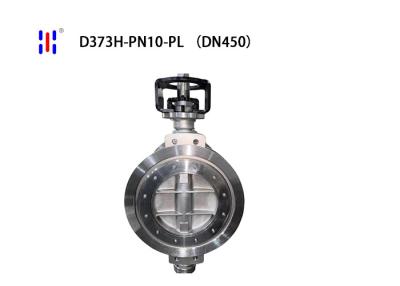 China Stainless Steel Triple Eccentric Butterfly Valve Lug Type LCB CF3 for sale
