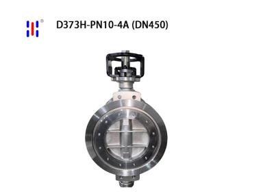 China Duplex 2205 Triple Eccentric Butterfly Valves Wafer PN10 3 Offset  For Corrosive Service for sale