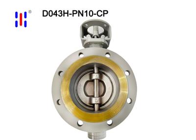 China Flanged Triple Offset Butterfly Valve PN10 WCB 304 Oil Gas for sale