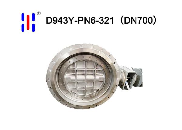 Quality DN700 Electric Flanged PN6 321 Stainless Steel Triple Offset Butterfly Valve for sale