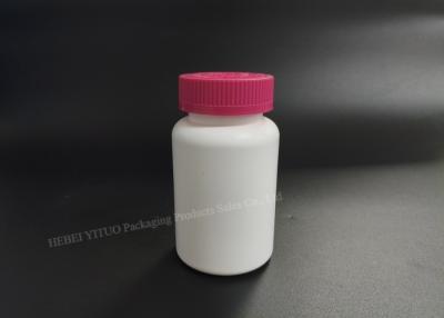 China Child Resistant Cap Plastic Medicine Bottle Mold Seam Seal Customized Logo for sale