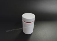 China Autoclavable HDPE Medicine Bottle 100ml-200ml for Solid Medications with Screw Top Seal for sale