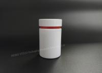 China Autoclavable HDPE Medicine Bottle 100ml-200ml for Solid Medications with Screw Top Seal for sale