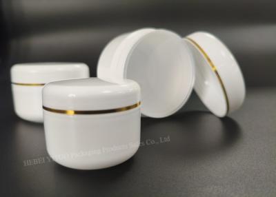 China Custom Printing Cosmetic Plastic Cream Jar White Cylinder Bottle for sale