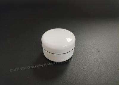 China Plastic Body Face Cream Jars Screw Top Bulk Cosmetic Containers for sale