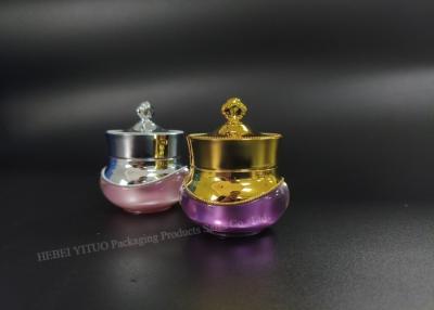 China Personalized Customization Cosmetic Cream Jar Plastic Empty Cosmetic Containers for sale