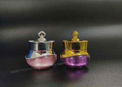 China Personalized Customization Cosmetic Cream Jar Plastic Empty Cosmetic Containers for sale