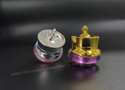 China Personalized Customization Cosmetic Cream Jar Plastic Empty Cosmetic Containers for sale