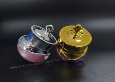 China Personalized Customization Cosmetic Cream Jar Plastic Empty Cosmetic Containers for sale