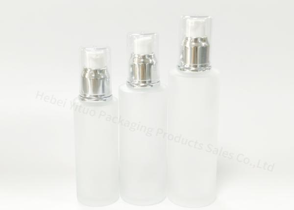 Quality Frosted Empty Lotion Bottle Maintain Texture 60ml 100ml 120ml 150ml for sale