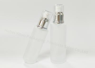 China Frosted Empty Lotion Bottle Maintain Texture 60ml 100ml 120ml 150ml for sale