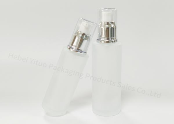 Quality Frosted Empty Lotion Bottle Maintain Texture 60ml 100ml 120ml 150ml for sale