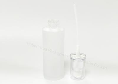 China Frosted Empty Lotion Bottle Maintain Texture 60ml 100ml 120ml 150ml for sale