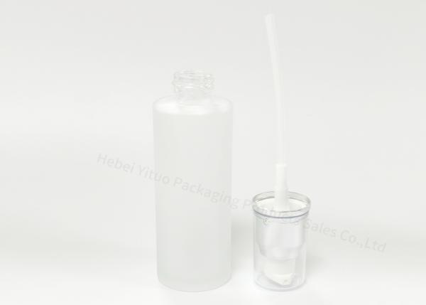 Quality Frosted Empty Lotion Bottle Maintain Texture 60ml 100ml 120ml 150ml for sale