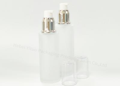 China Frosted Empty Lotion Bottle Maintain Texture 60ml 100ml 120ml 150ml for sale