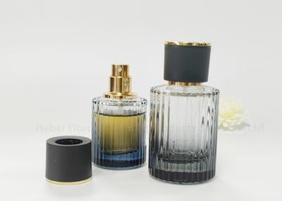 중국 화장품 클리어 1oz 향수병, 붕규산 유리 기술 적용 판매용