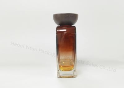 China Brown Aromatherapy Bottle 250ml Gradient Fragrance Diffuser Bottles for sale