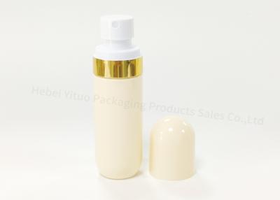 China Blow Molding Fine Mist Spray Bottle Plastic Diffuser Yellow Press Pump Sealing for sale