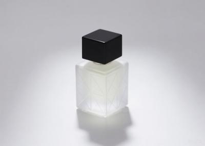 중국 50ml 리필 가능 프로스티드 유리 향수병 투명 블로우 몰딩 판매용